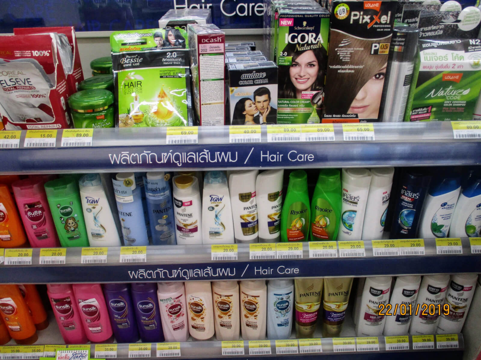 Thailand Travel Guide: Pack Light * pockettraci